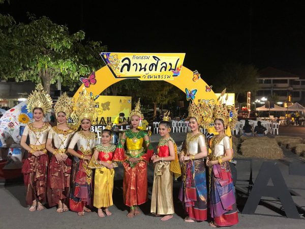 Miss Supanida Paosatheanpan and Miss Suparada pPaosatheanpan - The Mt ...