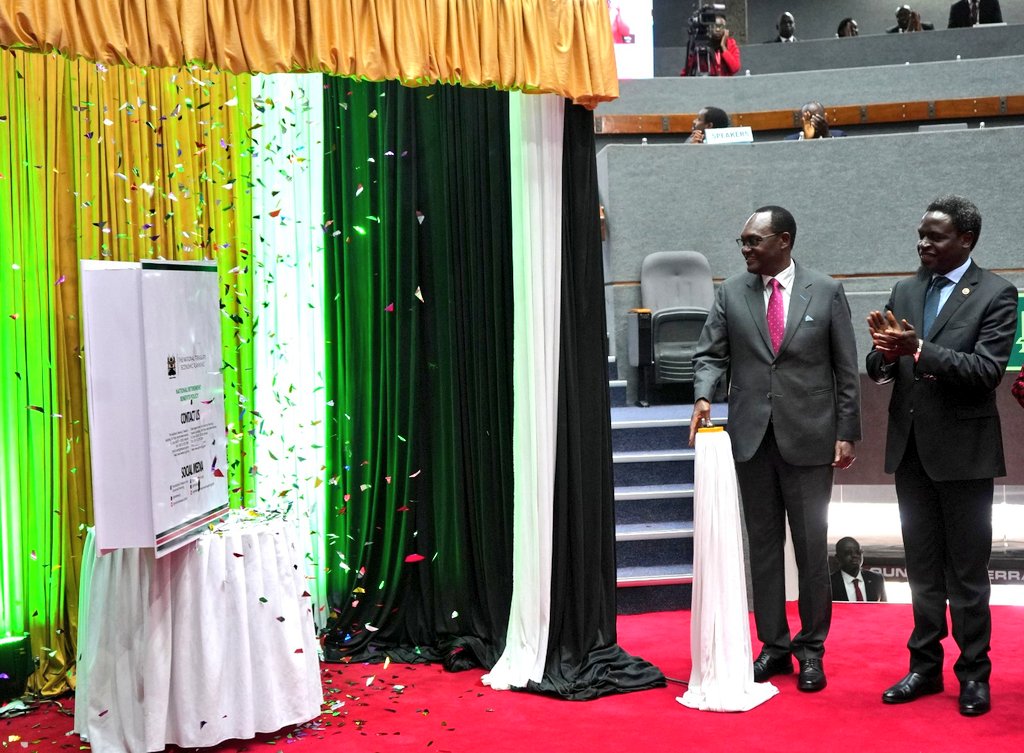 Retirement Benefits Authority Unveils Strategic Plan 2024-2029 and ...